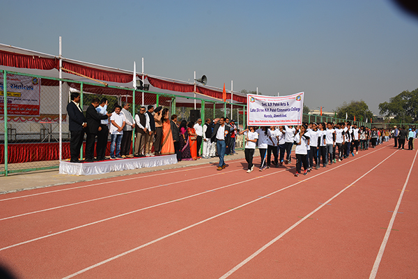 PHOTO GALLERY – Smt. A P Patel Arts and Late Shri N P Patel Commerce ...
