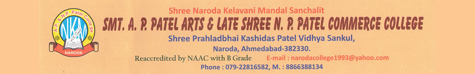 Smt. A P Patel Arts and Late Shri N P Patel Commerce College – Smt. A P ...