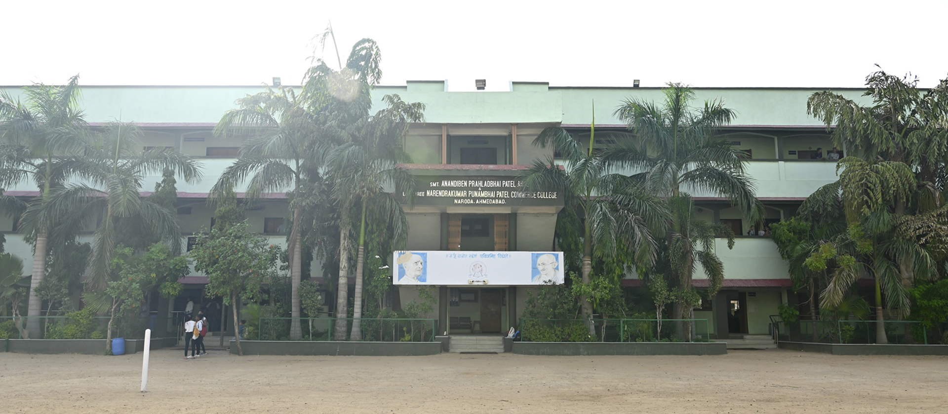Smt. A P Patel Arts and Late Shri N P Patel Commerce College – Smt. A P ...
